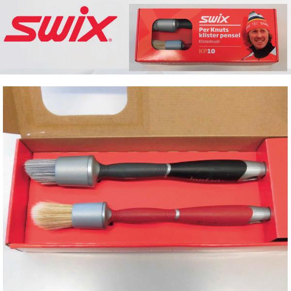 SWIX クリスターブラシセット SWIX／KP10／クロスカントリースキー グリップワックス／クリスターワックス : クロカンプロショップ MAスポーツ - 通販 - Yahoo!ショッピング