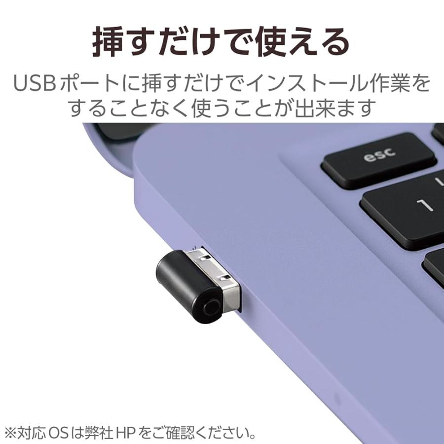 エレコム Bluetooth USB アダプタ USB-Aコネクタ Class2 Bluetooth4.0 超小型 省電力 EDR/LE対応 [Windows 11/10/8.1/8/7 対応 ...