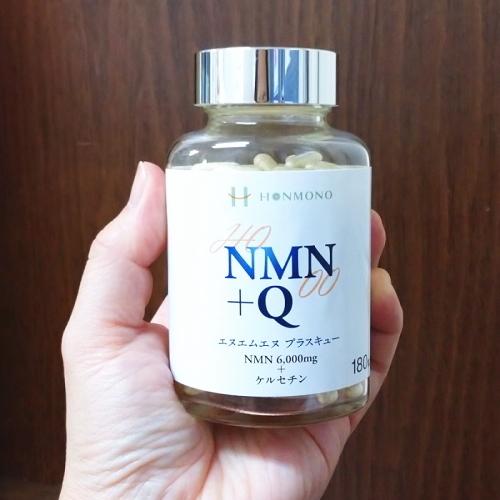 NMN+Q 180粒 健康食品 サプリメント NMN ケルセチン 栄養補助 難消化性デキストリン 健康 美容 日本製 : ますほんYahoo!ショップ - 通販 - Yahoo!ショッピング