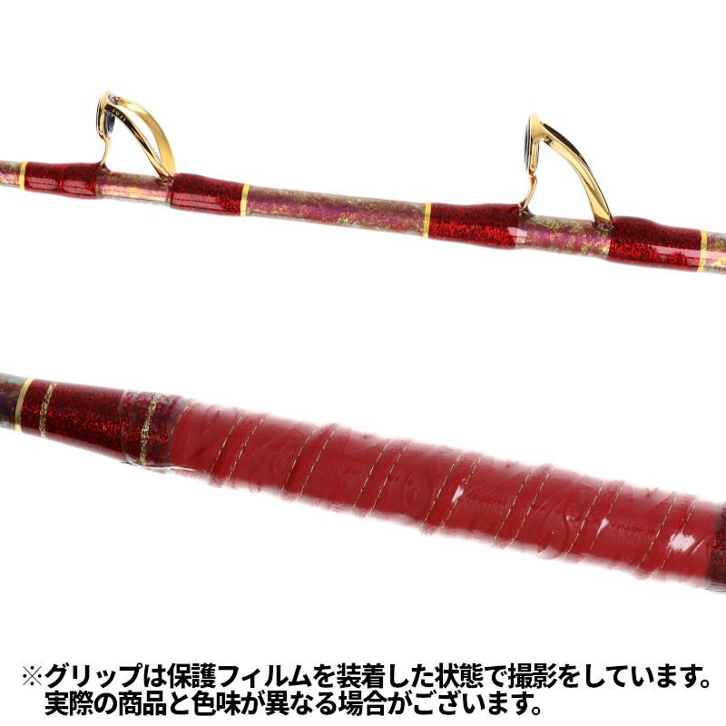 剛樹 船竿 マイスタ ヴェルク MS165 GD MJRD+KGM【カスタム完成品・即納モデル】【大型商品】【同梱不可】【他商品同時注文不可 ...