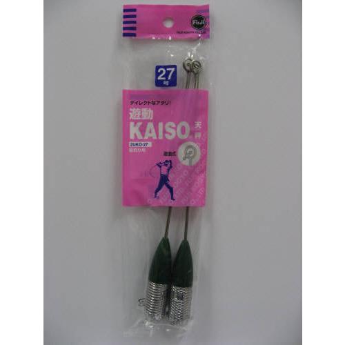 富士工業 遊動KAISO天秤 2UKO 27号【ゆうパケット】 :4512101938909:釣具のマスタック - 通販 - Yahoo!ショッピング