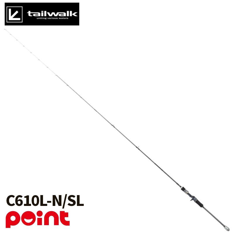 エイテック テイルウォーク メタルゾン TZ '18モデル C610L-N/SL【大型