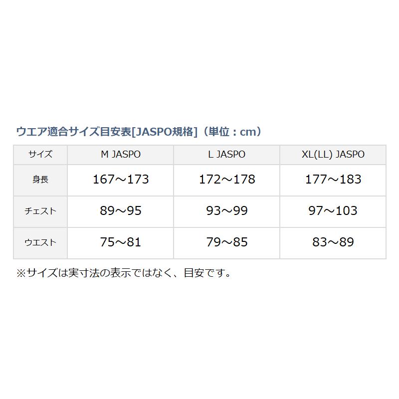DAIWA（釣り） ダイワ ライフジャケット DF-3420 フローティングベスト L ブラック ※遊漁船非対応 : 釣具のマスタック - 通販 - Yahoo!ショッピング