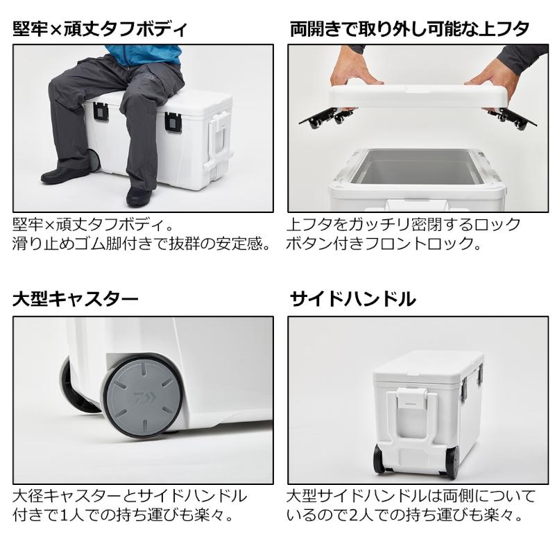 ダイワ クーラーボックス タフトランク S4300 43L ブルー クーラーボックス【同梱不可】 : 4550133356001 : 釣具のマスタック - 通販 - Yahoo!ショッピング