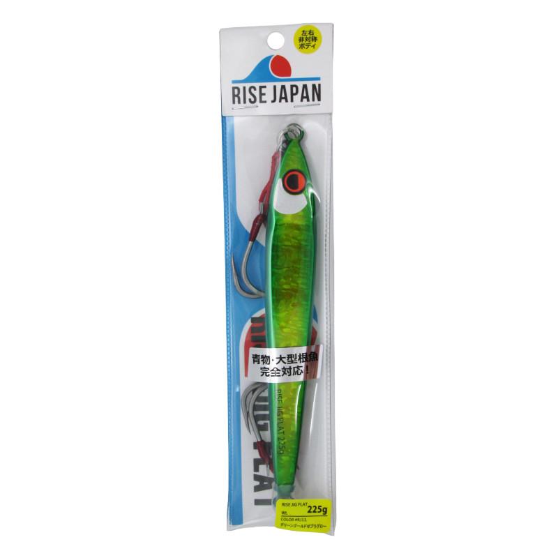 ライズジャパン ジグ ライズジグ フラット 225g RJ13. グリーンゴールドゼブラグロー : 釣具のマスタック - 通販 - Yahoo!ショッピング