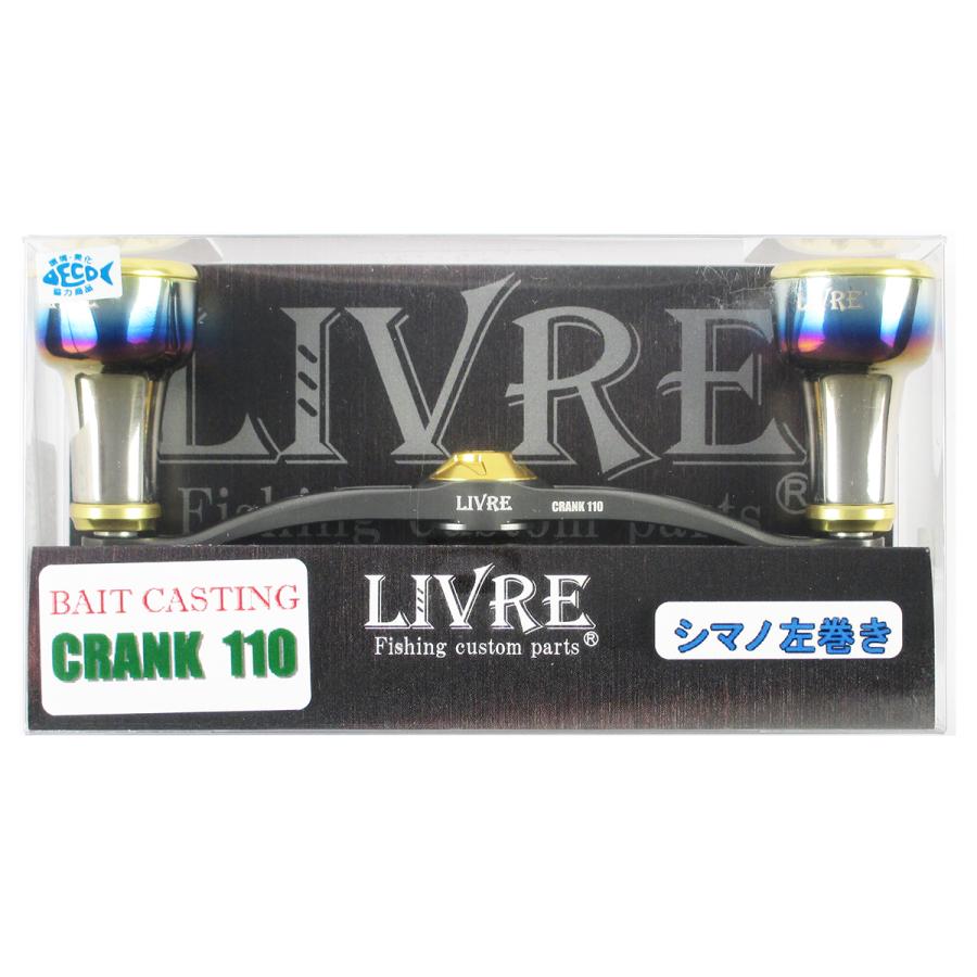 リブレ リールパーツ クランク 110 シマノ 左 ガンメタ/ゴールド FLSK110-A3 メガテック : 釣具のマスタック - 通販 - Yahoo!ショッピング