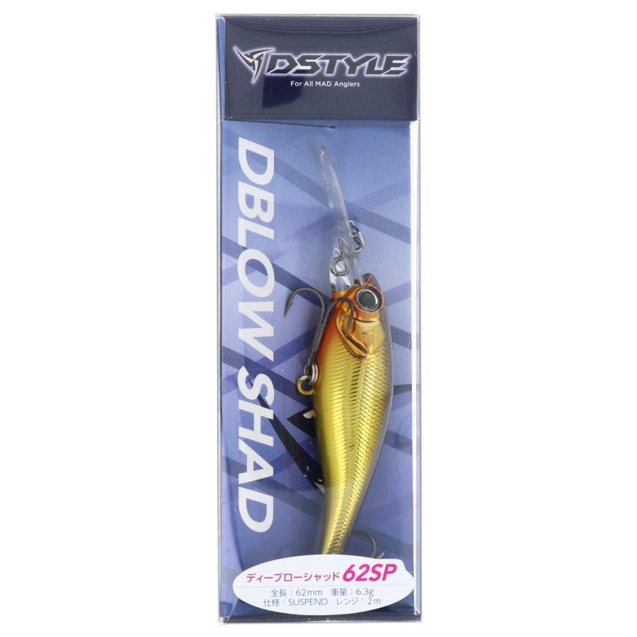 【現品限り】 DSTYLE ルアー ディーブローシャッド 62SP キンクロ【ゆうパケット】 : 釣具のマスタック - 通販 - Yahoo!ショッピング