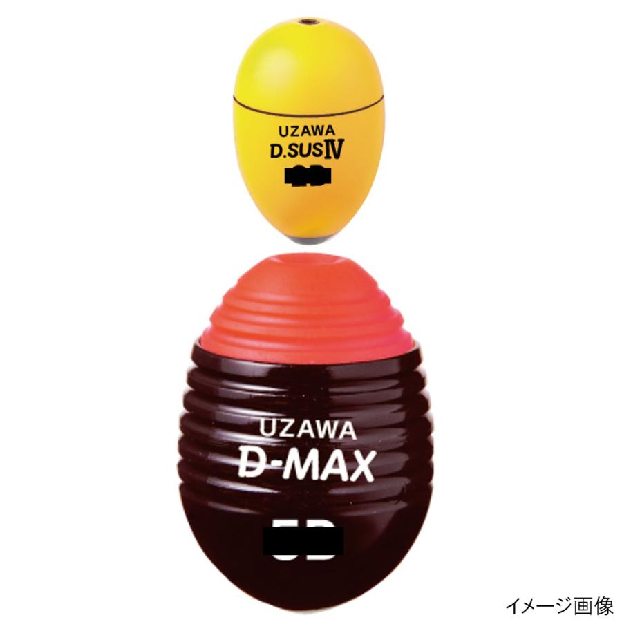 キザクラ UZAWA D.SUS MAX セット 4B イエロー : 4941702037344 : 釣具のマスタック - 通販 ...