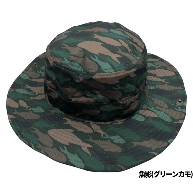 コヒナタ キャップ ギョギョハット 魚影(グリーンカモ) 10340 : 釣具のマスタック - 通販 - Yahoo!ショッピング