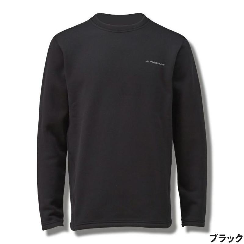 防寒ウェア フリーノット レイヤーテック アンダーシャツ 超厚手 LL ブラック Y1659 LL-90 : 釣具のマスタック - 通販 - Yahoo!ショッピング