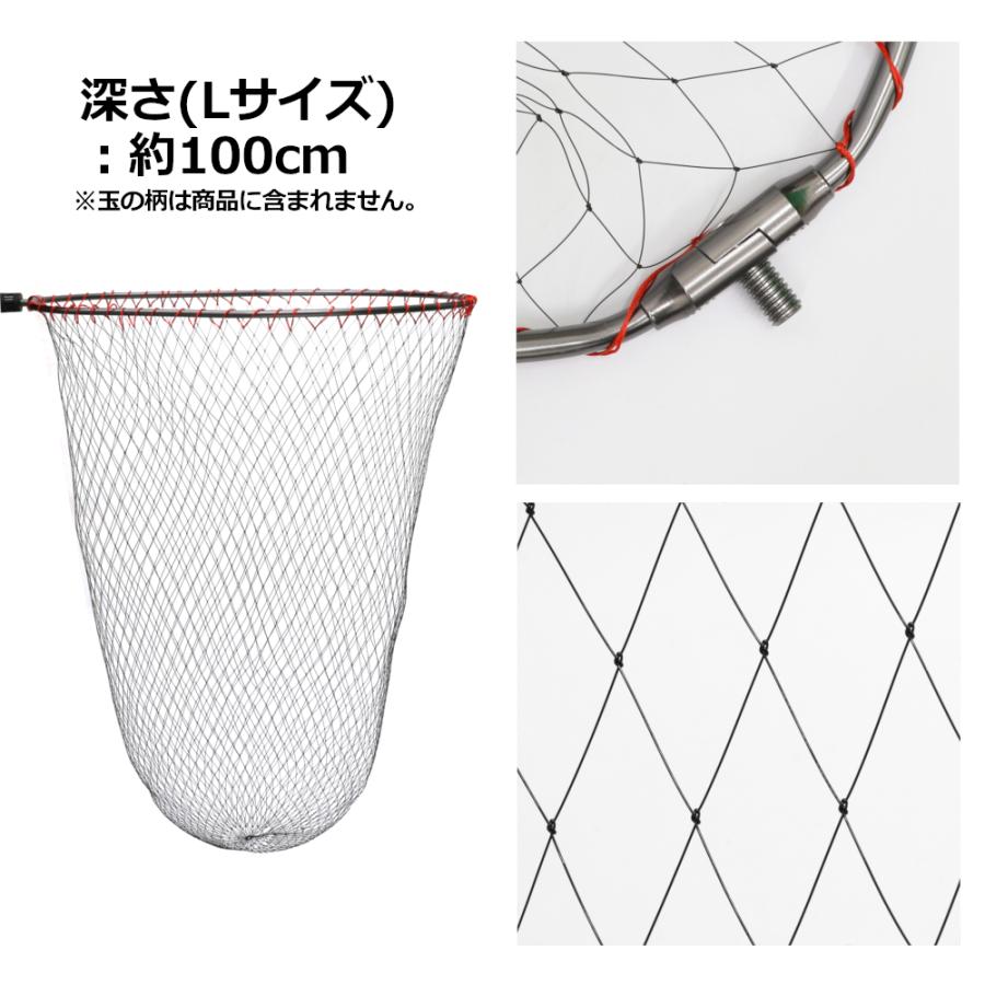 XOOX ランディングネットアルミ枠 オーバル型 L : 釣具のマスタック - 通販 - Yahoo!ショッピング