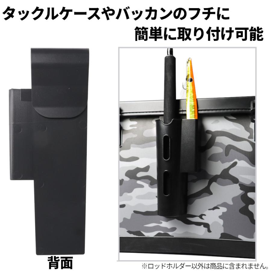 XOOX ポケット付ロッドホルダー【同梱不可】 : 釣具のマスタック - 通販 - Yahoo!ショッピング