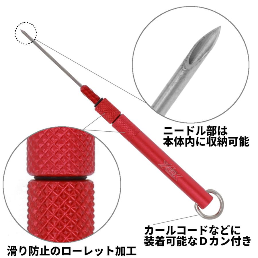 XOOX エア抜きニードル ショート【ゆうパケット】 :4996774332293:釣具のマスタック - 通販 - Yahoo!ショッピング
