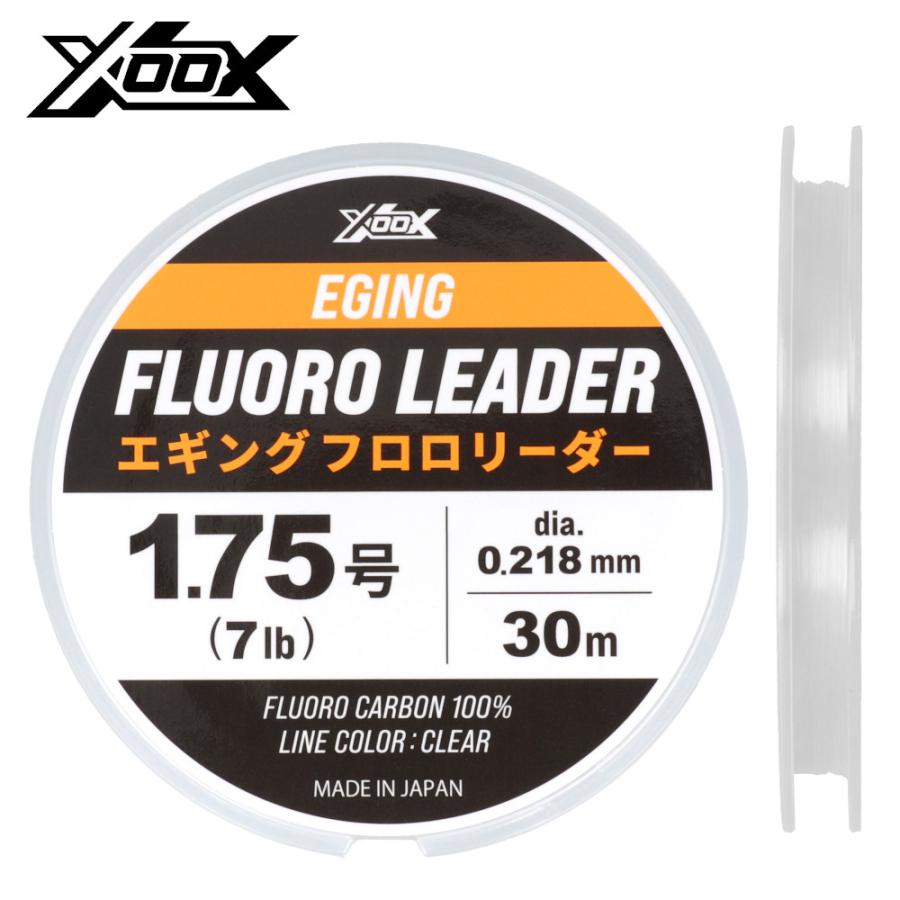 XOOX エギング フロロリーダー 30m 1.75号 クリア【ゆうパケット】 : 釣具のマスタック - 通販 - Yahoo!ショッピング