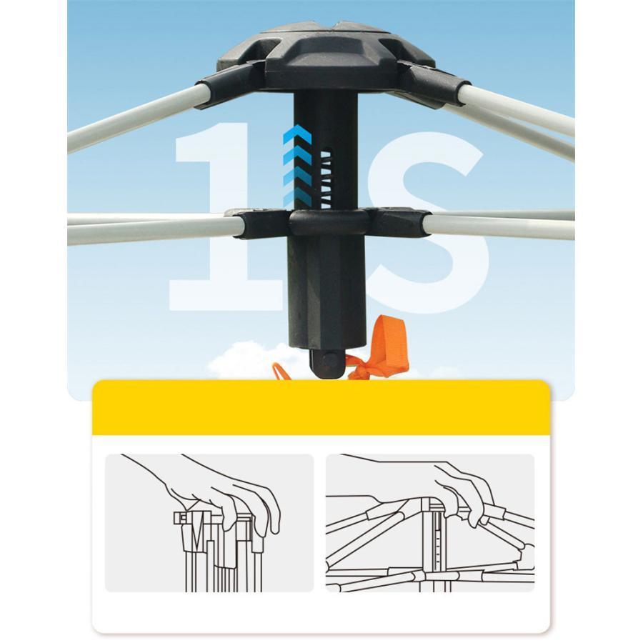 ワンタッチテント 公園 大型 1-8人用 遮光 ポップアップテントテント
