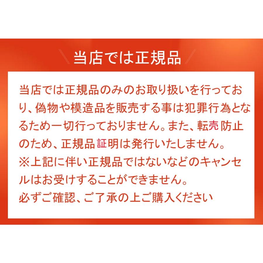 Yunth ユンス 生VAダーマ美容液 28包入 美容液 乳液 医薬部外品 スキンケア : yunth-sk-4580785294727 : 石通ストア - 通販 - Yahoo!ショッピング