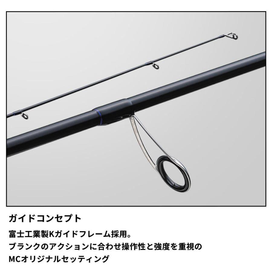 メジャークラフト 24 ソルパラ シーバス SPSB-902ML 送料無料 : 4573236268729 : ますびと商店 - 通販 - Yahoo!ショッピング