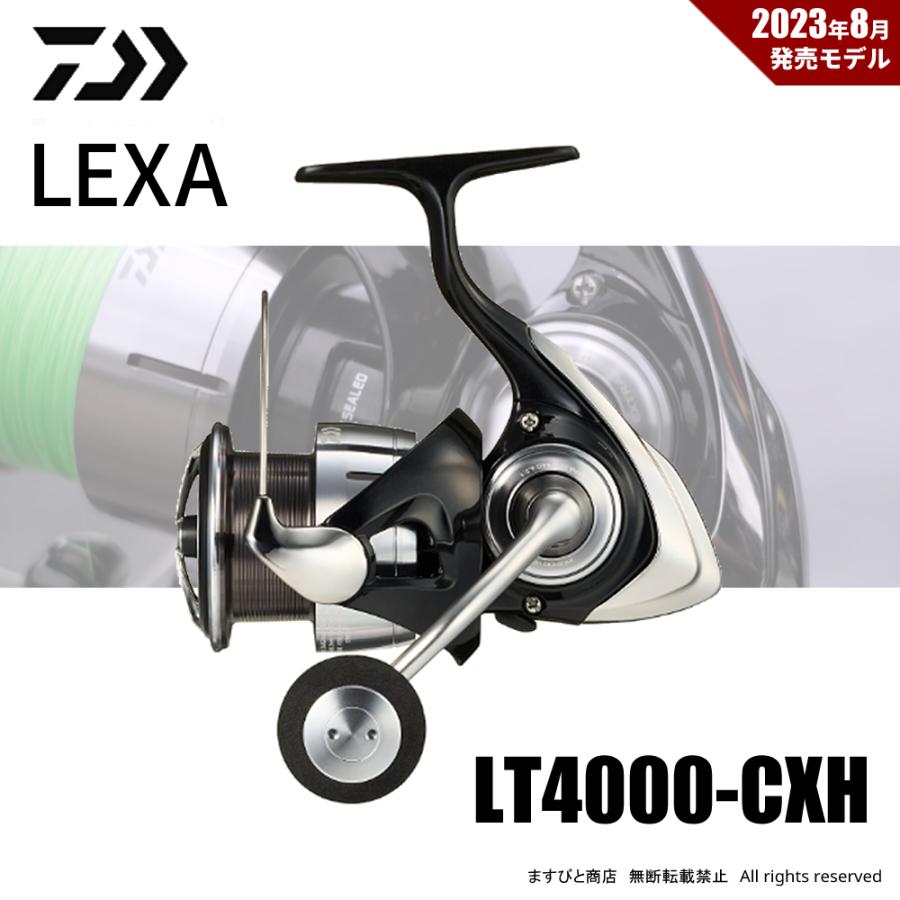 DAIWA（釣り） ダイワ 23 レグザ LT4000-CXH 送料無料 : ますびと商店 - 通販 - Yahoo!ショッピング