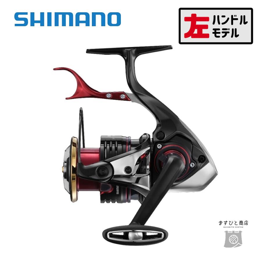 シマノ 22 BB-X ハイパーフォース C3000DXXG S L 送料無料 : ますびと商店 - 通販 - Yahoo!ショッピング