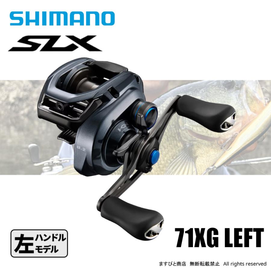 シマノ 【半期決算】シマノ 24 SLX 71XG 送料無料 : ますびと商店 - 通販 - Yahoo!ショッピング