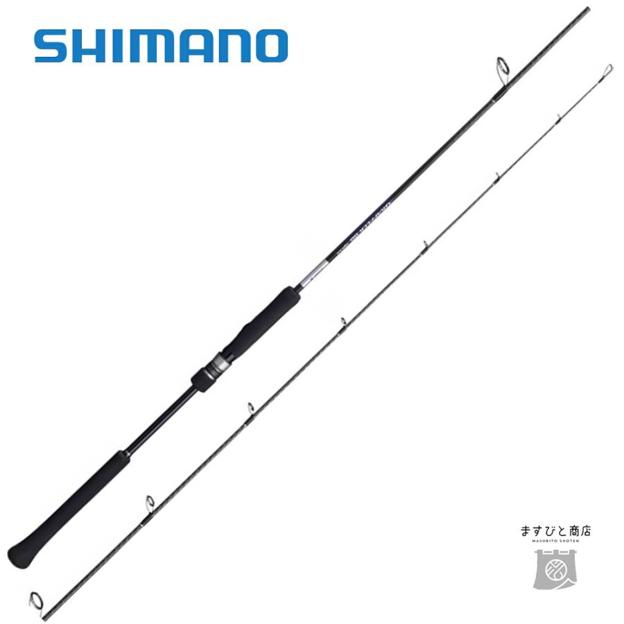 シマノ 21 グラップラー BB タイプLJ S63-2 送料無料 : ますびと商店 - 通販 - Yahoo!ショッピング