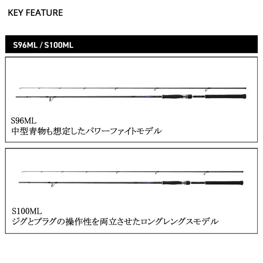 シマノ 【半期決算】シマノ 23 コルトスナイパー BB LSJ S96ML 送料無料 : ますびと商店 - 通販 - Yahoo!ショッピング