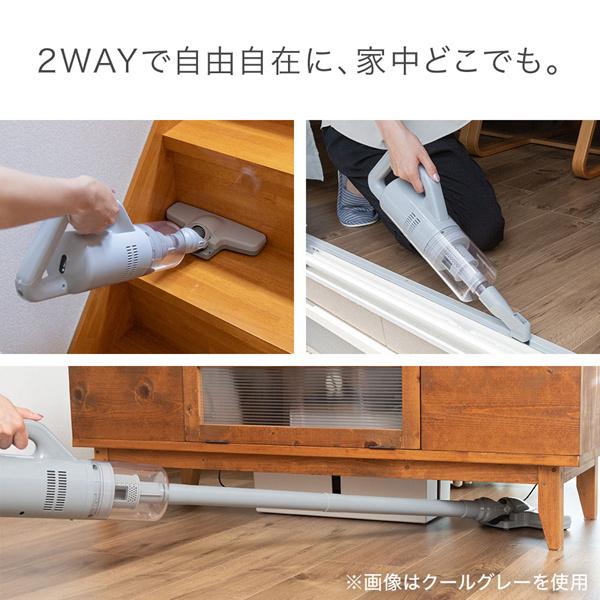 掃除機 コードレス 軽量 充電式 スティック クリーナー おしゃれ 掃除機 コードレス 軽量 充電式 スティック クリーナー おしゃれ