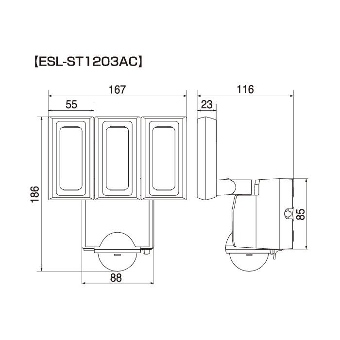 センサーライト 屋外 led コンセント式 ESL-ST1203AC 防雨型 ELPA エルパ 自動点灯 人感 センサー付 玄関灯 ポーチライト 照明 防水 駐車場 ガレージ AC100V ...