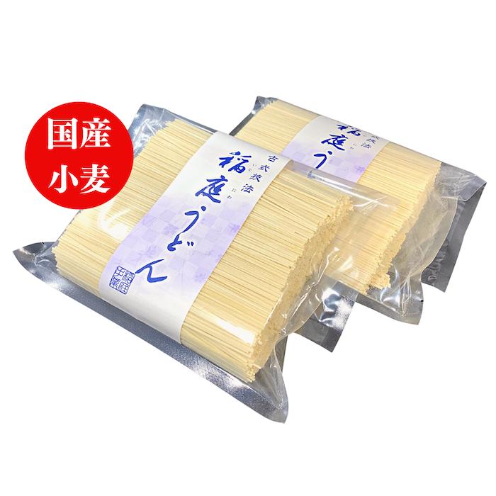 【送料無料】 国産小麦使用 稲庭うどん 業務用切落とし 18cm 無選別 稲庭手業うどん 2Kg 約24人前 : 増田物産プランニング - 通販 - Yahoo!ショッピング
