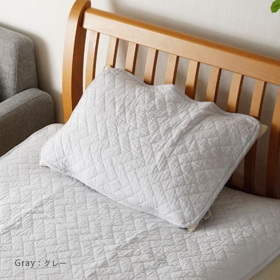 ピローパッド 綿100% ロマンス小杉 晒し綿わた ウォッシュキルト 枕パッド まくらパット 枕カバー 無地 ナチュラル ニュアンスカラー 4967-2122 : 2122 : 快眠くらぶ ...