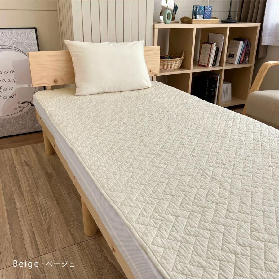 ロマンス小杉 敷きパッド シングル 綿100% 晒し綿わた ウォッシュキルト 敷パッド オールシーズン 無地 ナチュラル ニュアンスカラー 4967-2170 : 快眠くらぶ Yahoo!店 ...
