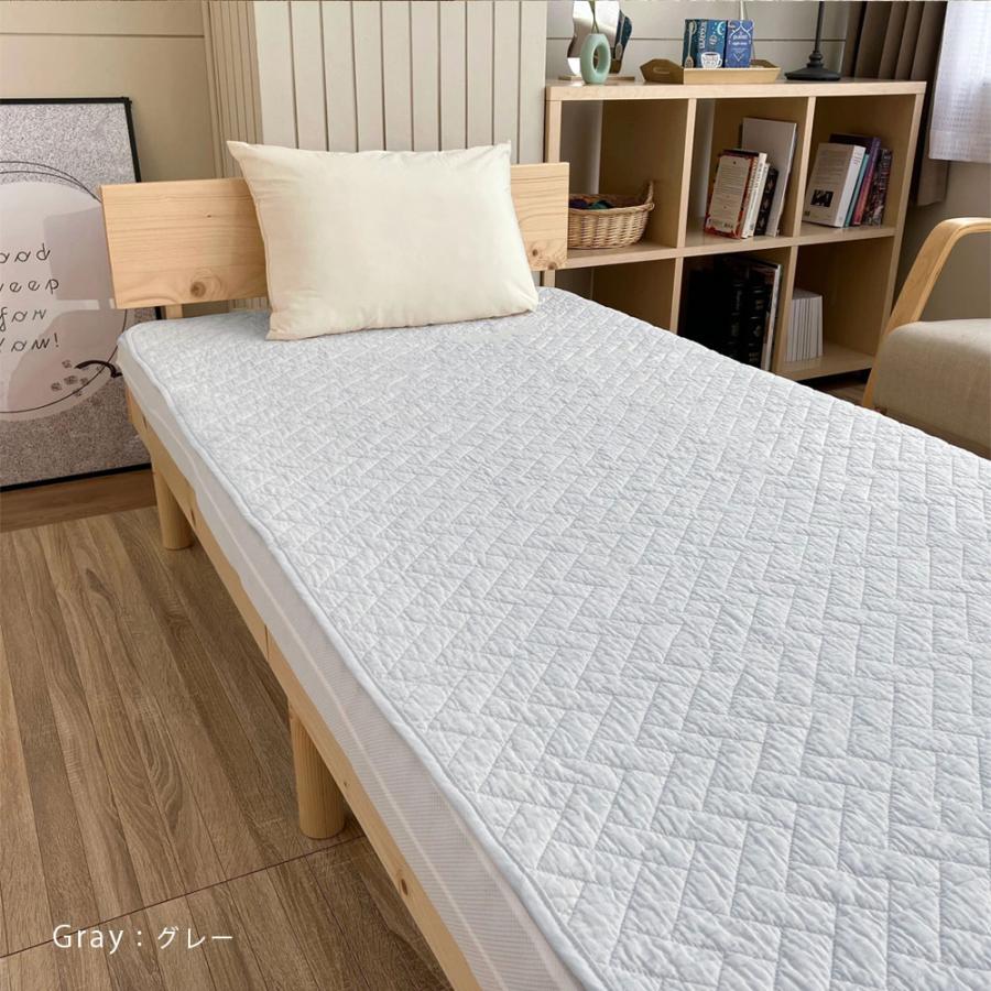 ロマンス小杉 敷きパッド シングル 綿100% 晒し綿わた ウォッシュキルト 敷パッド オールシーズン 無地 ナチュラル ニュアンスカラー 4967-2170 : 快眠くらぶ Yahoo!店 ...