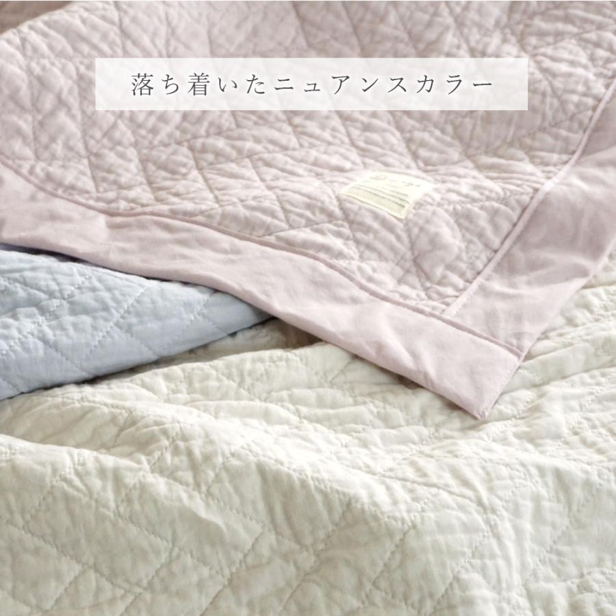 ロマンス小杉 キルトケット 綿100% シングル 晒し綿わた ウォッシュキルト 肌掛け 肌かけ 無地 ナチュラル ニュアンスカラー 4933-2180 : 快眠くらぶ Yahoo!店 - 通販 ...