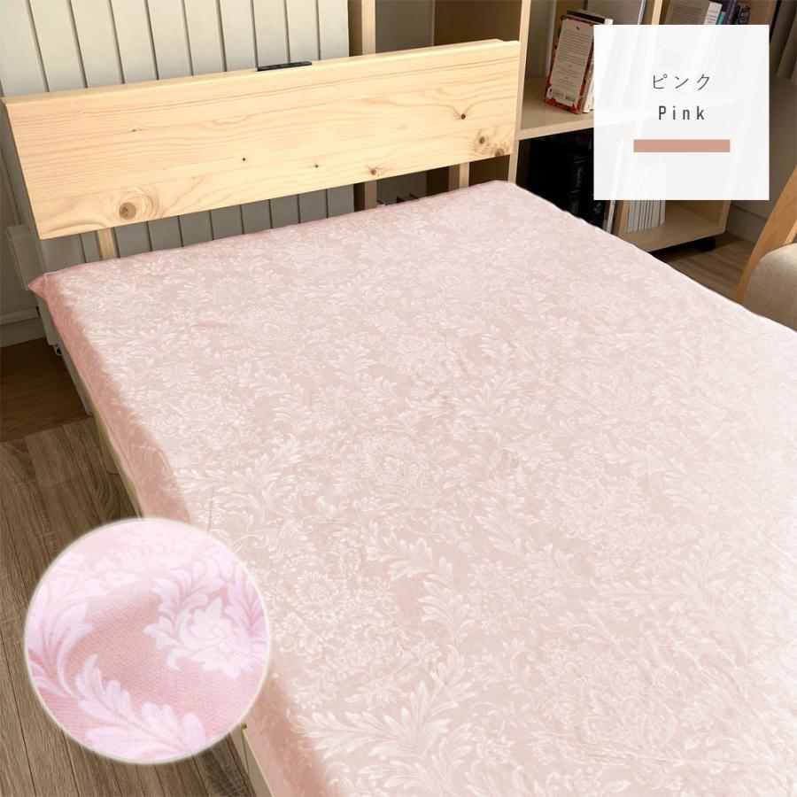 ロマンス小杉 敷布団カバー シングル 綿100% 日本製 ロマンスアミー ダマスク柄 : 快眠くらぶ Yahoo!店 - 通販 - Yahoo!ショッピング