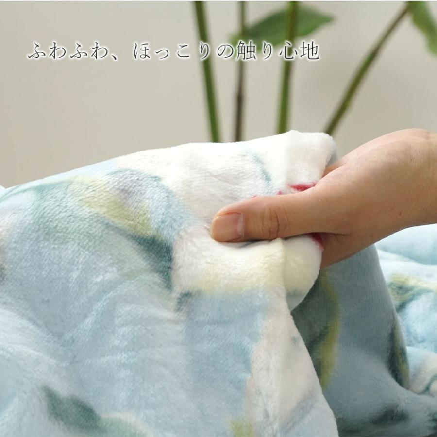 ロマンス小杉 毛布 シングル 日本製 ブランケット セオラ アクリル ニューマイヤー ユリ柄 ゆり柄 花柄 6630-8810 : 快眠くらぶ Yahoo!店 - 通販 - Yahoo!ショッピング