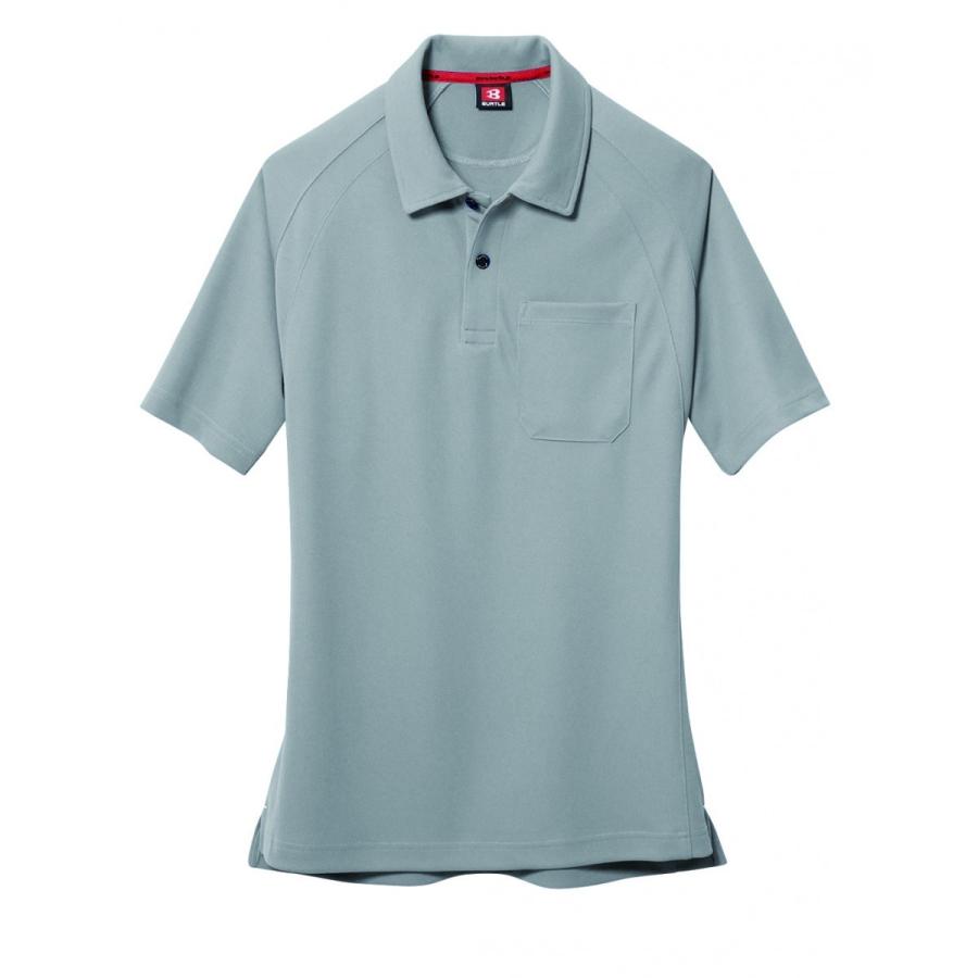 BURTLE 【送料無料】BURTLE バートル 105 SS〜3L ドライ メッシュ ストレッチ 正規代理店 半袖 ポロシャツ 吸汗速乾 かんたん刺繍申し込み 作業服 作業着 : はたらく ...