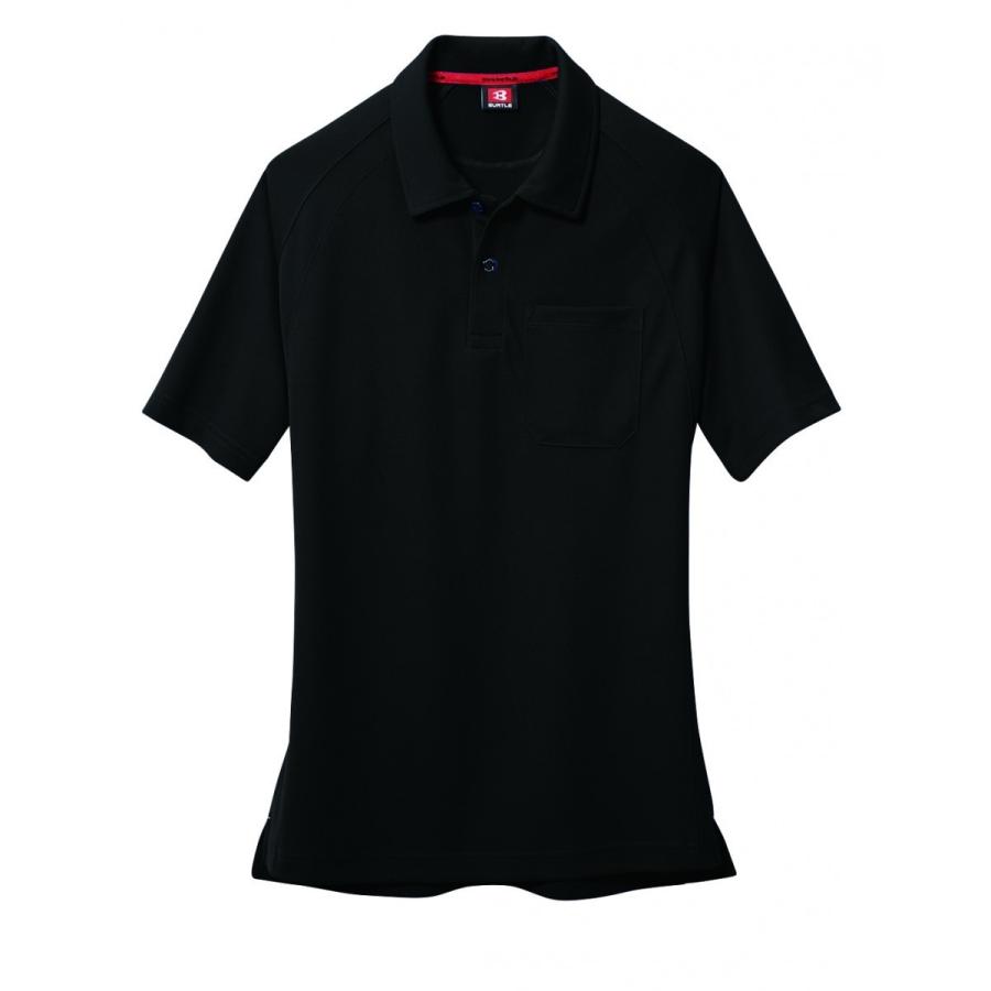 BURTLE 【送料無料】BURTLE バートル 105 SS〜3L ドライ メッシュ ストレッチ 正規代理店 半袖 ポロシャツ 吸汗速乾 かんたん刺繍申し込み 作業服 作業着 : はたらく ...