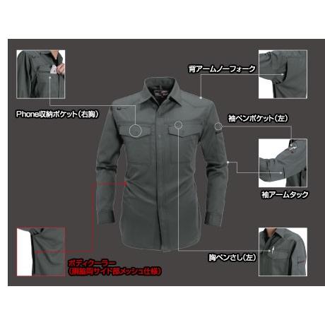 BURTLE バートル 1103 S〜LL 長袖シャツ 春夏 作業服 作業着 : はたらくヒト支え隊 - 通販 - Yahoo!ショッピング