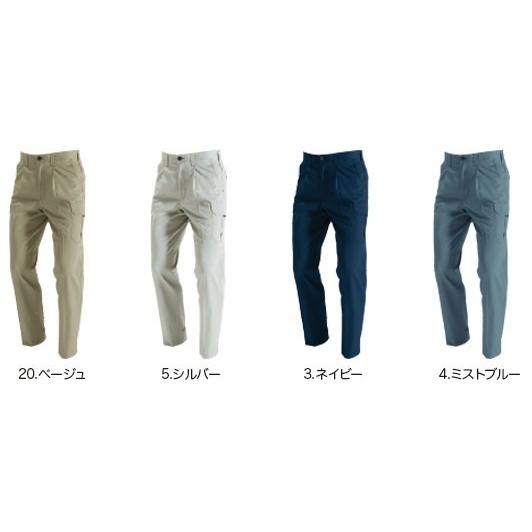 BURTLE バートル 1306 70〜88cm ワンタックカーゴパンツ 春夏 作業服 作業着 : 1306 : はたらくヒト支え隊 - 通販 - Yahoo!ショッピング