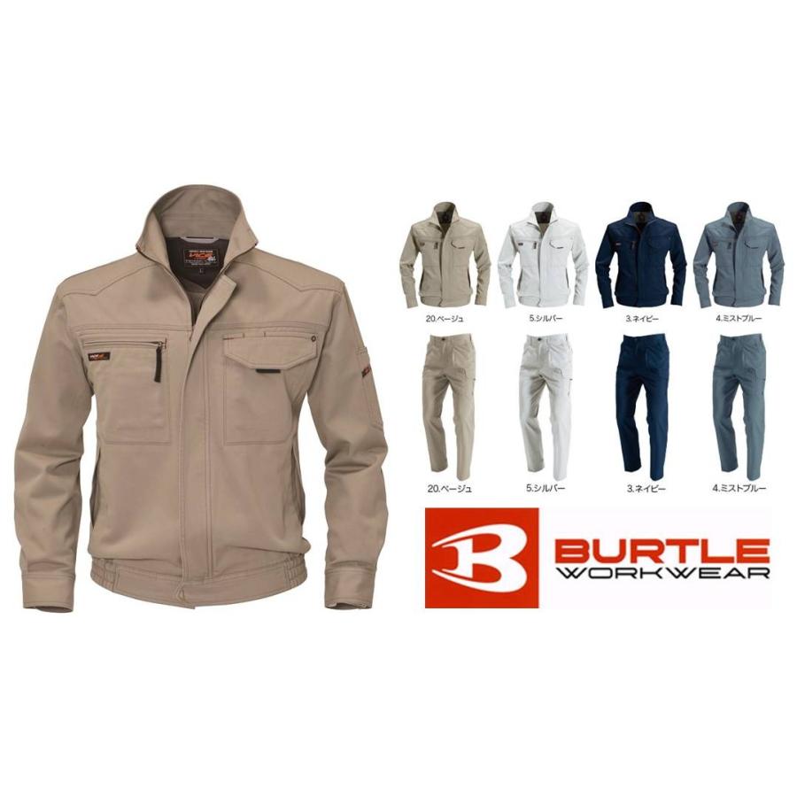 【送料無料】BURTLE バートル 1311+1312 ジャケット 上下セット S〜5L 綿100% 秋冬 かんたん刺繍申し込み 作業服 作業着 長袖 ブルゾン ジャンパー : はたらくヒト ...