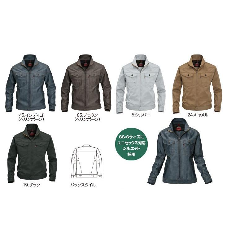 BURTLE 【送料無料】BURTLE バートル 1501 SS〜5L ブルゾン ジャケット ジャンパー 秋冬 かんたん刺繍申し込み 作業服 作業着 おしゃれ かっこいい : はたらくヒト支え ...