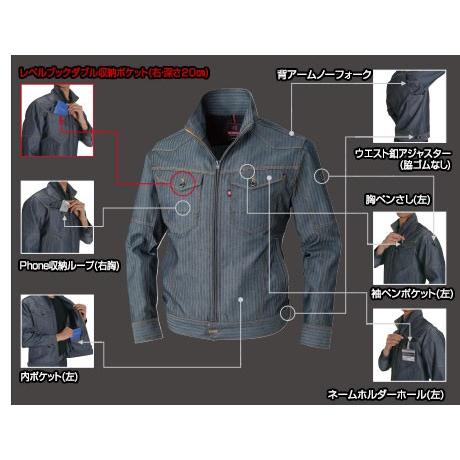 BURTLE 【送料無料】BURTLE バートル 1501 SS〜5L ブルゾン ジャケット ジャンパー 秋冬 かんたん刺繍申し込み 作業服 作業着 おしゃれ かっこいい : はたらくヒト支え ...