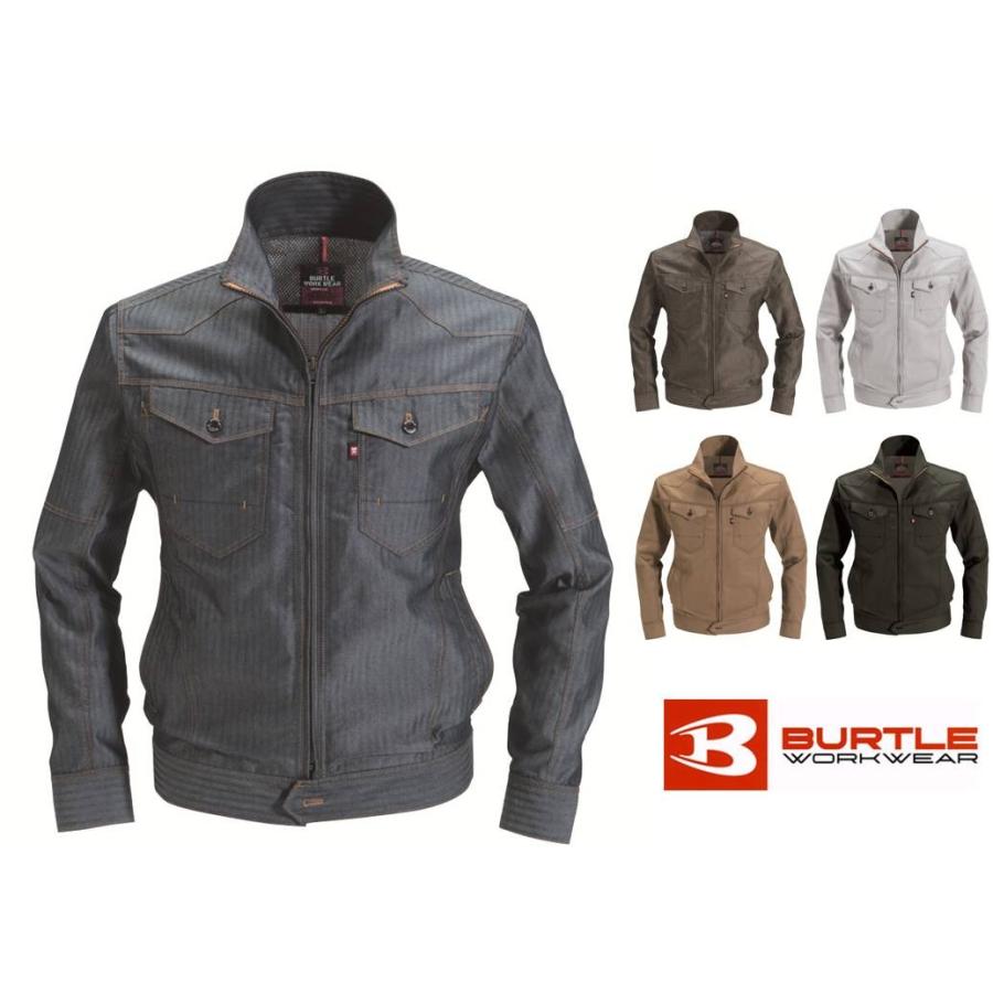 BURTLE バートル 1511 SS〜5L ブルゾン 春夏 1万円(税抜)以上で送料無料 かんたん刺繍申込み 作業服 作業着 ジャケット : はたらくヒト支え隊 - 通販 - Yahoo ...
