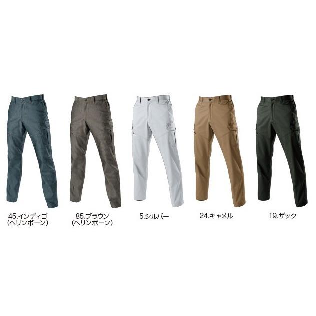 【送料無料】BURTLE バートル サマー 1515+1512 長袖シャツ 上下セット SS〜5L 正規代理店 春夏 かんたん刺繍申込み 作業服 作業着 : はたらくヒト支え隊 - 通販 ...