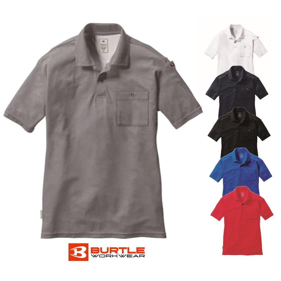 BURTLE 【送料無料】BURTLE バートル 半袖 ポロシャツ エコロジカル 吸汗速乾 シャツ 167 作業服 作業着 かんたん刺繍申し込み 新作 : はたらくヒト支え隊 - 通販 ...