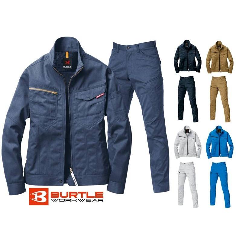 BURTLE 【送料無料】BURTLE バートル 1711＋1712 上下セット ジャケット パンツ SS〜7L 春夏 かんたん刺繍すそ上げ申込み 作業服 作業着 : はたらくヒト支え隊 ...