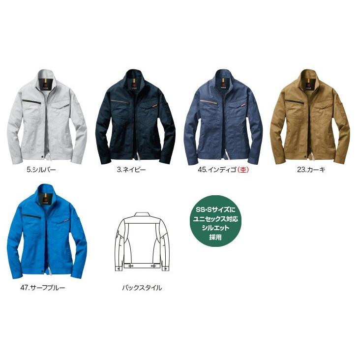 BURTLE バートル 1711 SS〜5L ジャケッ ト 春夏 かんたん刺繍申込み 作業服 作業着 : はたらくヒト支え隊 - 通販 - Yahoo!ショッピング