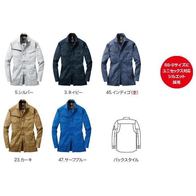 BURTLE バートル 1715 SS〜5L 長袖シャツ 春夏 作業服 作業着 : はたらくヒト支え隊 - 通販 - Yahoo!ショッピング