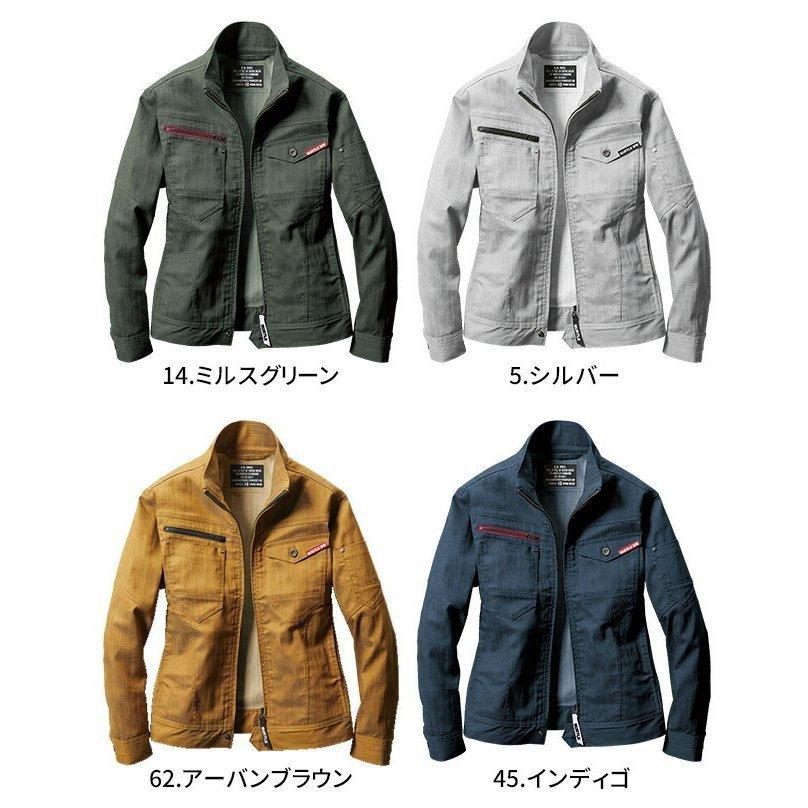 BURTLE バートル ストレッチ 1801 S〜5L ジャケット 秋冬 かんたん刺繍申込 デニムテイスト 作業服 作業着 クレイジーストレッチ ブルゾン ジャンパー : はたらくヒト支え隊 ...