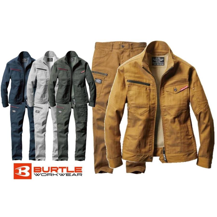 BURTLE 【送料無料】BURTLE バートル ストレッチ 上下セット 1801 1802 S〜7L ジャケット カーゴパンツ 秋冬 かんたん刺繍申込 デニムテイスト 作業服 作業着 ...